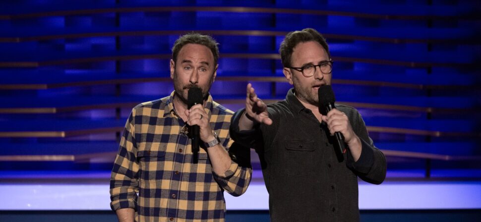 Sklar Bros - It's All Downtown | It's All Downtown